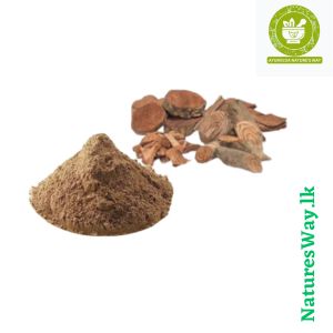 Kothala Himbutu Drink 750ml - Nature's Way Ayurveda